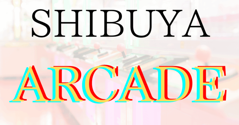 Japan’s Game Centers: 3 Must-Visit Shibuya Arcades & Guide - Gen Z Japan